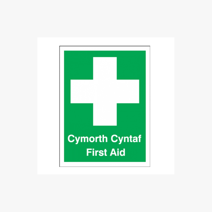 Welsh Language First Aid Signs - Safety Sign UK